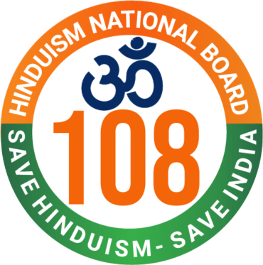 Save Hinduism Save India | Save Hindu Religion and, Hindu Nation